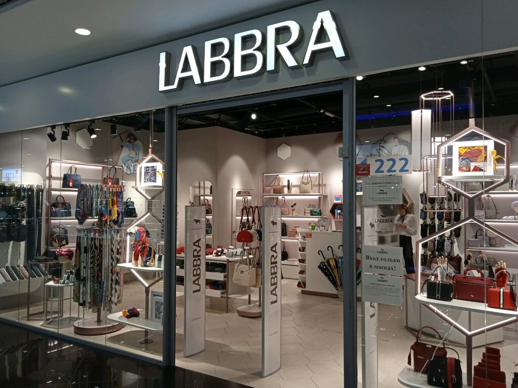 Tuhafiyeler Labbra, Vladivostok, foto