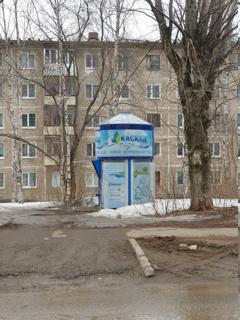 Su satışı Каскад Плюс, Perm, foto