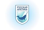 Russian Arctic National Park (Severnoy Dviny Embankment No:36), çevre dernekleri  Arhangelsk'ten