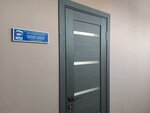 Единая Россия, Бежицкое местное отделение г. Брянска (Bryansk Urban District, Bezhitskiy City Administrative District, Soyuznaya ulitsa, 18), siyasi partiler  Briansk'tan