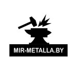 Mir Metalla (Dakuchajeva Street No:67), endüstriyel temizlik  Lida'dan