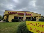 Carpet Center & Floors (United States, Ypsilanti, 500 North Hewitt Road), halı mağazaları  Ypsilanti'den
