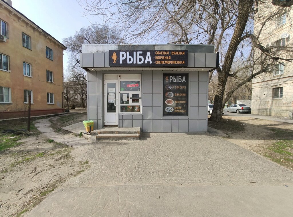 Bira dükkanı Светлое тёмное, Volgograd, foto