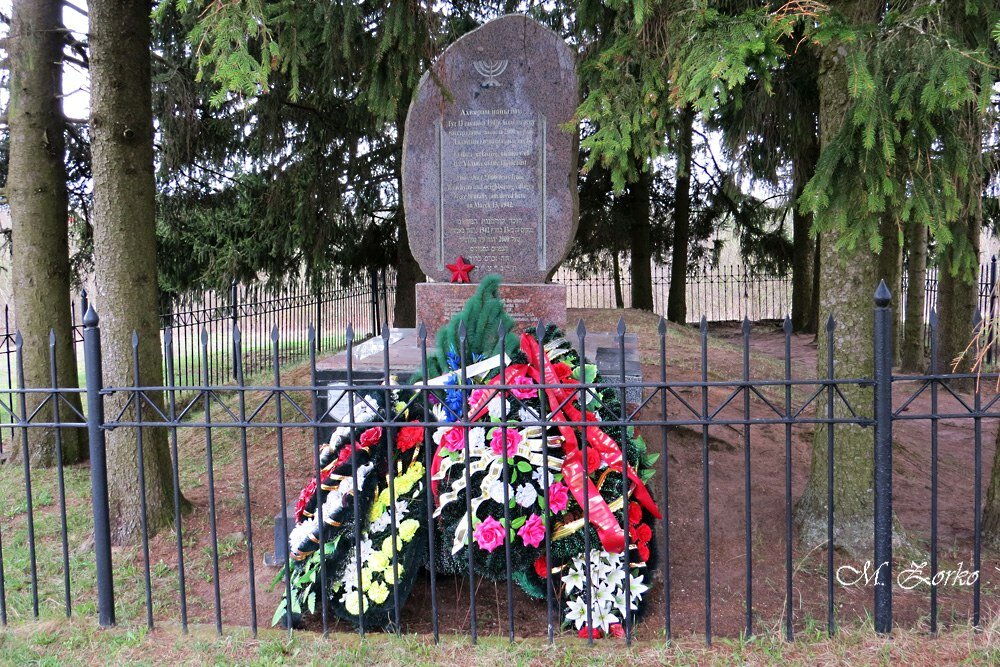 Anıt, heykel Жертвам фашизма, Vitebskaya oblastı, foto