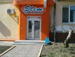 Wellness studio Slimclub (prospekt Dzerzhinskogo No:42), fitness kulüpleri  Nijni Tagil'den