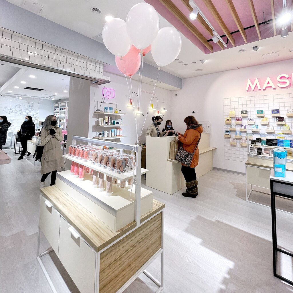 Kozmetik ve parfümeri mağazaları Nk Store, Saint‑Petersburg, foto