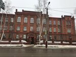 Гимназия № 1 (Lenina Street No:267), fen lisesi, sosyal bilimler lisesi  Kuznetsk'ten