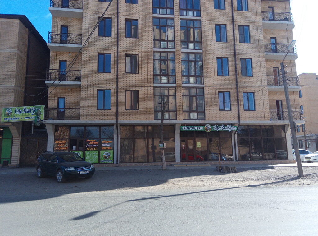 Kantin, yemekhane Real Jam, Astrahan, foto