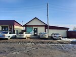 Инструмент мастер (Irkutsk Region, Tulun), i̇nşaat gereçleri  Tulun'dan