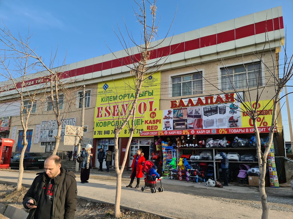 Halı mağazaları Ковры, Çimkent (Şımkent), foto