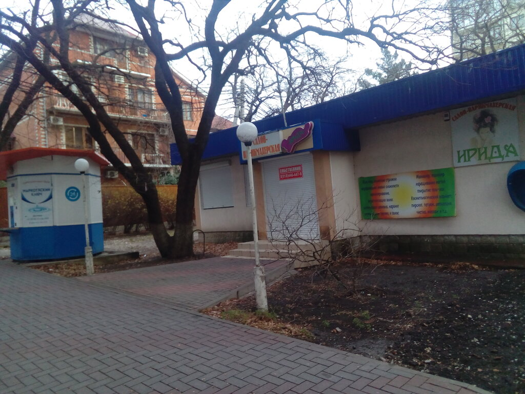 Su satışı Маркотхский ключ, Gelencik, foto