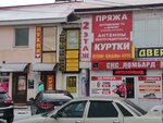Brand (ulitsa Ostrovskogo No:6/6), mutfak mobilyaları  Oktiabrski'den