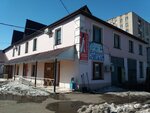 Natalya (Lev Tolstoy Street No:50/1А, Oral), kıyafet tamiri  Oral'dan (Uralsk'tan)