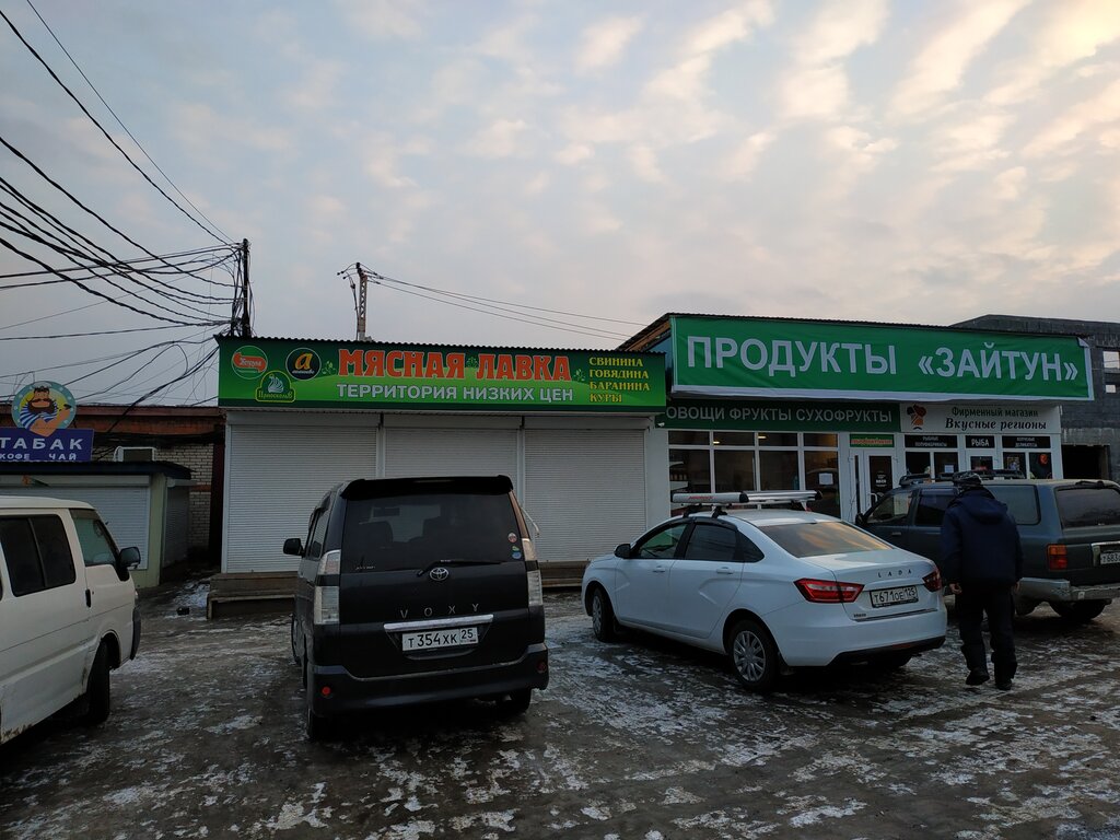 Kasap, şarküteri Мясная лавка, Artem, foto