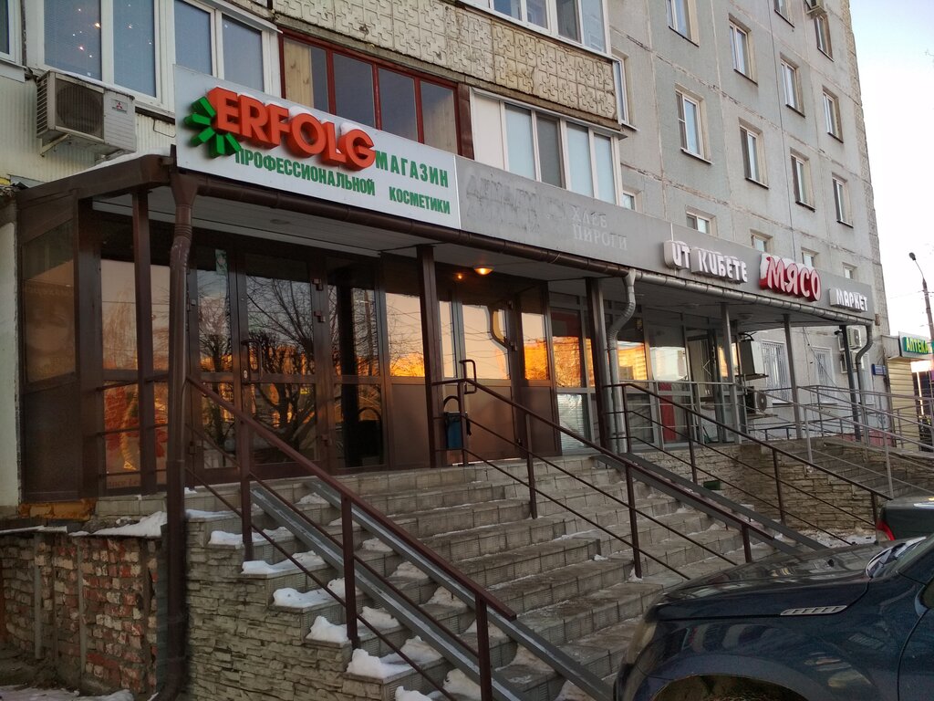 Market Myasnoy market, Kazan, foto