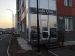 Studio Gray (Severniy Avenue No:34), otel  Nahodka'dan
