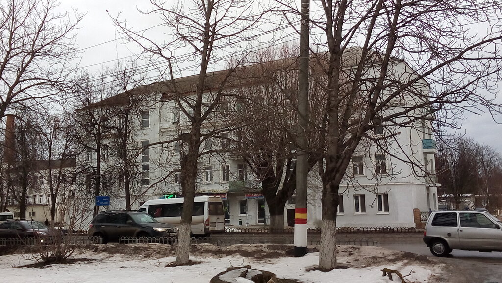 Hazır yemek teslim servisleri Роллы, Liudinovo, foto