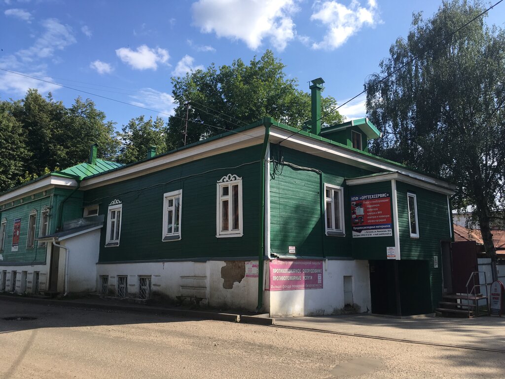 i̇nşaat firmaları Надежная кровля, Kostroma, foto