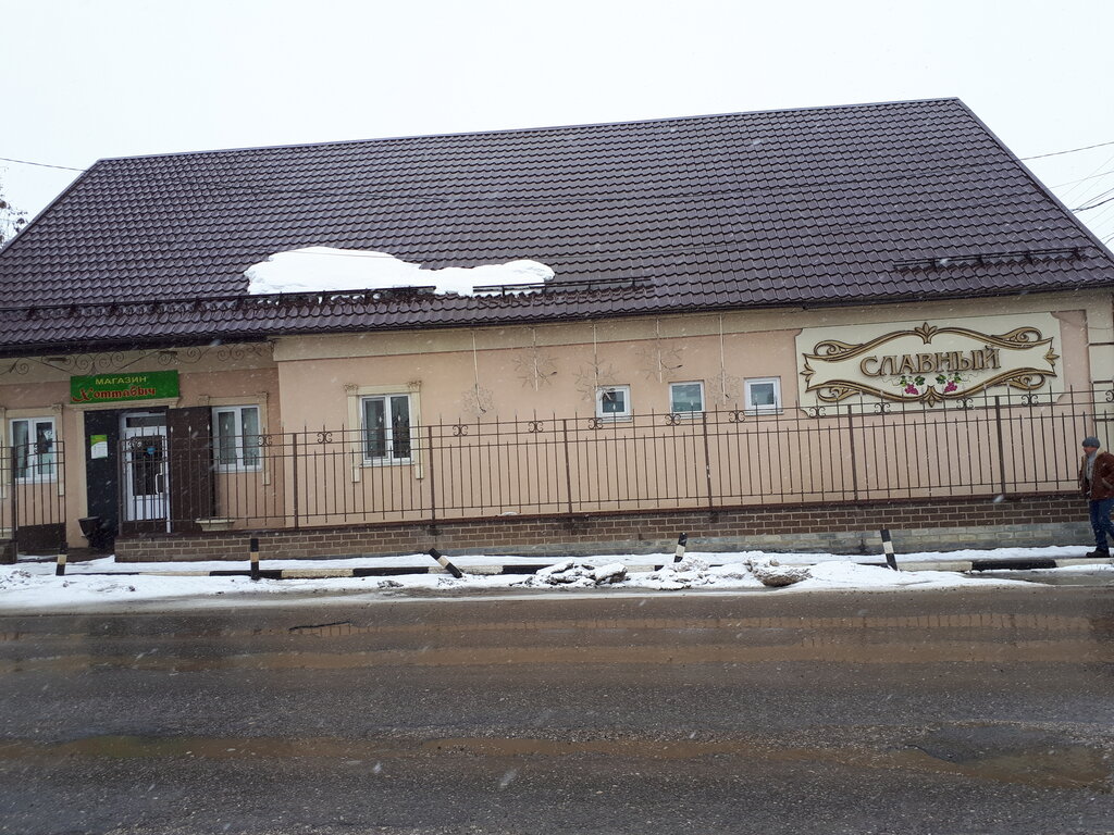 Fotokopi dükkanları Хоттабыч, Nizhny Lomov, foto