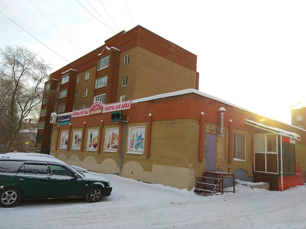 Market На Поселковой, Omsk, foto