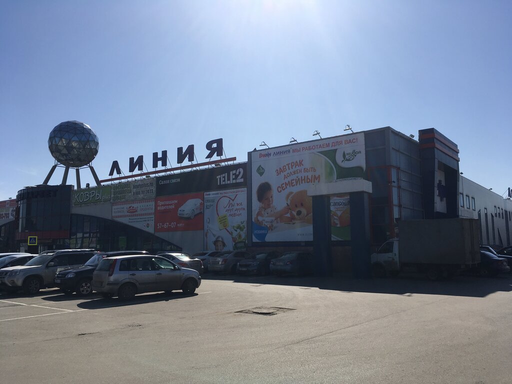 GSM operatörleri T2, Tambov, foto