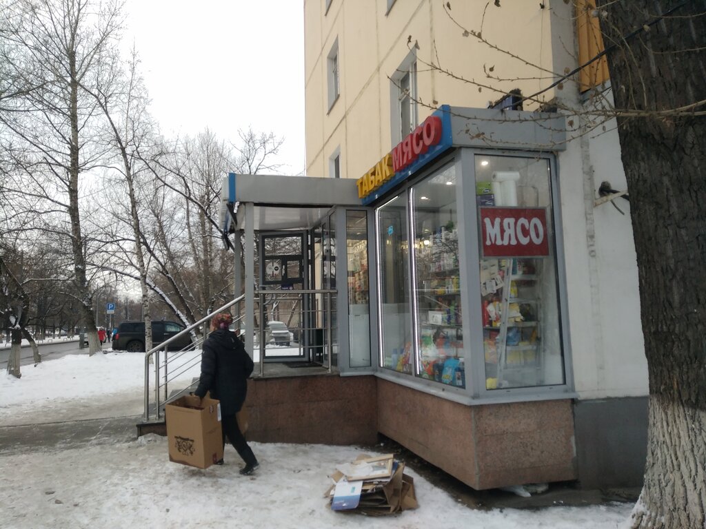 Tütün, sigara mağazaları Табак, Moskova, foto