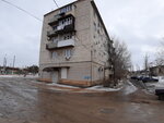 Volgogradobltekhinventarizatsiya, filial, Gup (Moskovskaya ulitsa No:61), defterdarlık, mal müdürlüğü  Dubovka'dan
