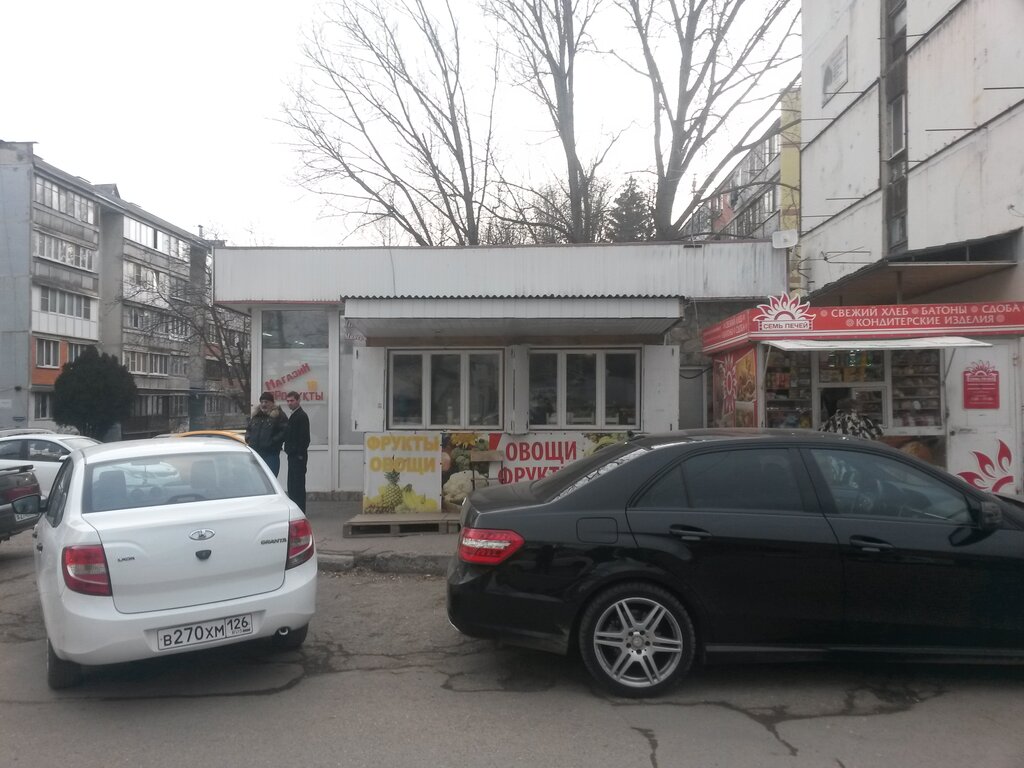 Un ve tahıllar Sem pechey, Pyatigorsk, foto
