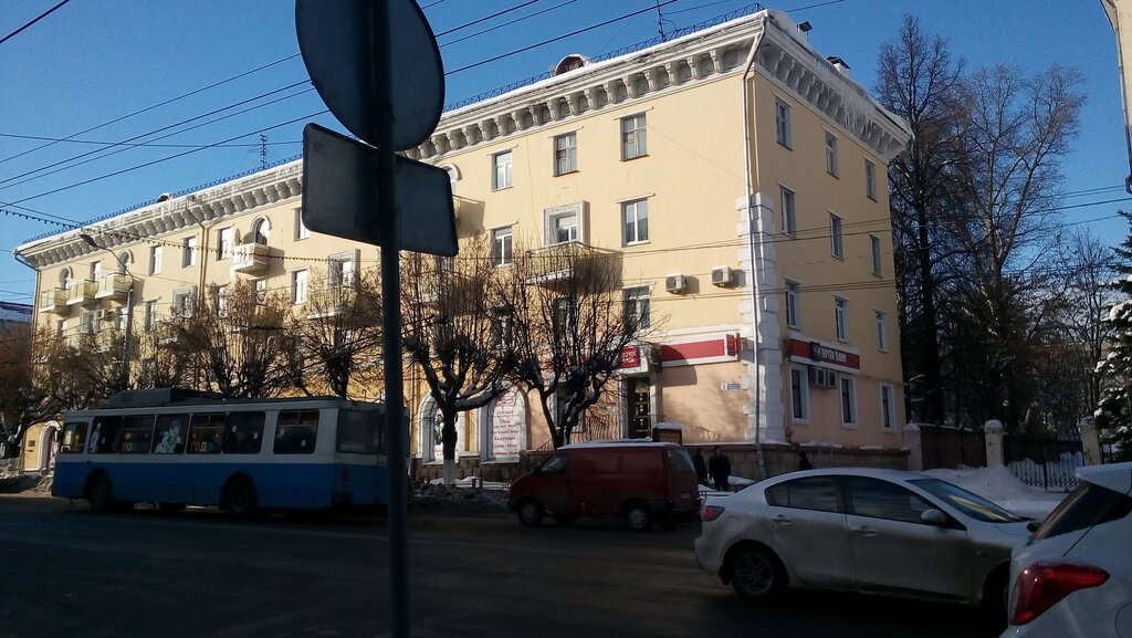 Banka Pochta Bank, Briansk, foto