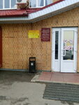 Вино-водочный (No:к1634с3, Zelenograd), alkollü içecekler  Zelenograd'dan