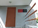 Notarius Alekseyeva G.N. (Novgorodskaya ulitsa No:31), noterler  Malaya Vishera'dan