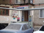Aibek (No:44, Teriskeı shaǵyn aýdany), market  Çimkent'ten (Şımkent'ten)