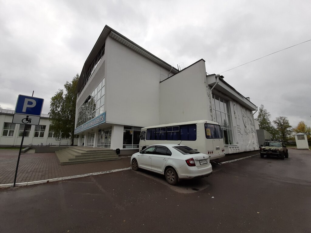 Sanat okulları M.Z. Bashirov Children's Art School, Birsk, foto