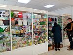 Товары для садоводов (Gvardeyskaya ulitsa No:55А, zhiloy rayon Shaksha-Yuzhnaya), bahçecilik mağazaları  Ufa'dan