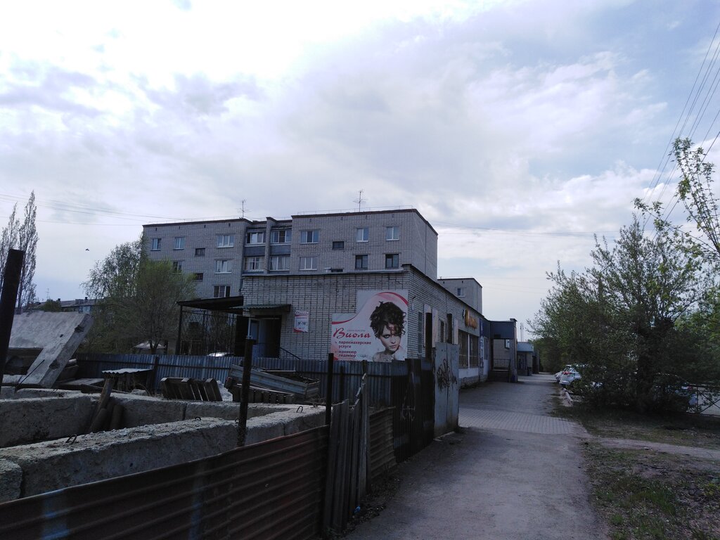 Kuaförler Viola salon krasoty, Şadrinsk, foto
