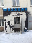 Lakshmi (Mendeleyeva Street No:153), güzellik salonu  Ufa'dan