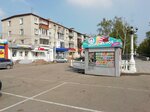 Myagkoye morozhenoye (ulitsa imeni Geroya Sovetskogo Soyuza Vasilyeva No:44), dondurmacılar  Biysk'ten
