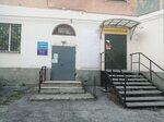 ГБУЗ Со Сызранская ГБ № 2 Амбулатория (ulitsa Parkhomenko No:49, posyolok Krasilovka), aile sağlığı merkezi  Syzran'dan