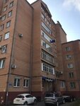 Lucky Dent (Vesennyaya ulitsa No:1), özel ağız ve diş sağlığı klinikleri ve muayenehaneleri  Vladikavkaz'dan