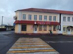 Grocery store (vulica Lienina No:95), market  Drogichin'den