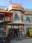 Karima (Túrkistan oblysy, Saryagashskaya gorodskaya administratsiya), market  Sarıağaş'tan