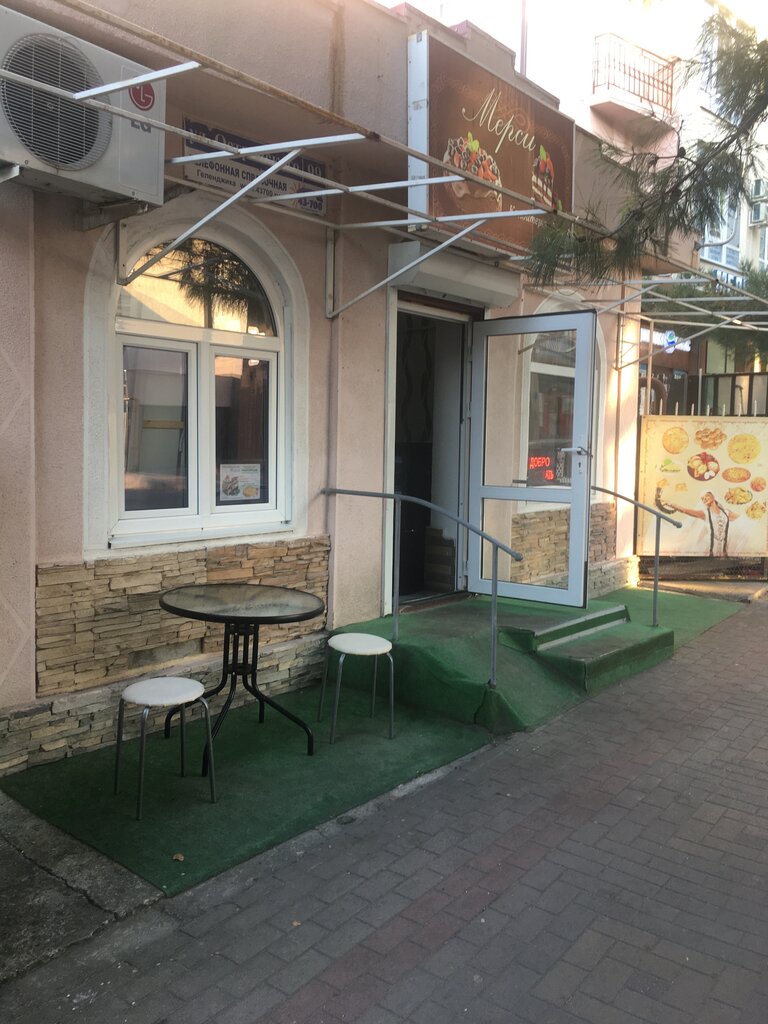 Pasta, şekerleme ve tatlı Konditersky Dom Mersi, Gelencik, foto