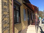 Мармелад (ulitsa Lenina No:201), güzellik salonu  Labinsk'ten