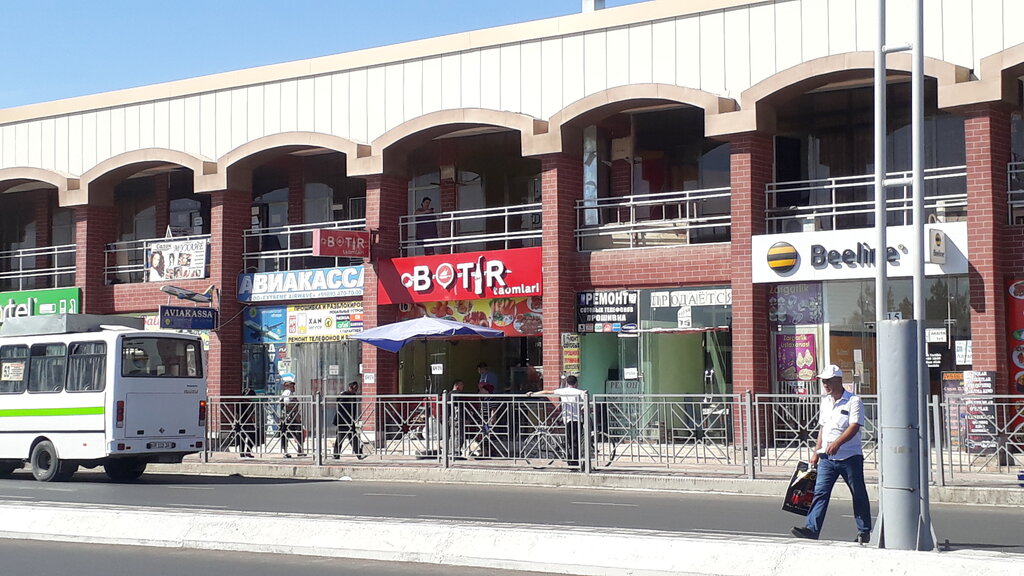 Kafe Botir Taomlari, Buhara, foto