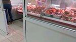 Мясо (ulitsa 40 let VLKSM No:40Б), kasap, şarküteri  Novokuznetsk'ten
