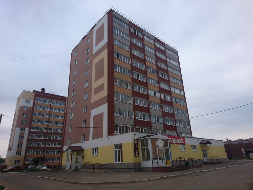 Terziler Ателье, Neftekamsk, foto