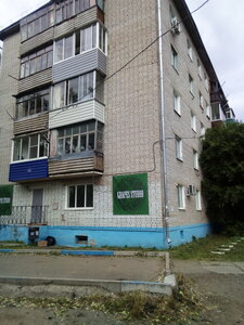 Grapes studio (Alleya Truda Street No:56к3), otel  Komsomolsk‑at‑Amur'dan