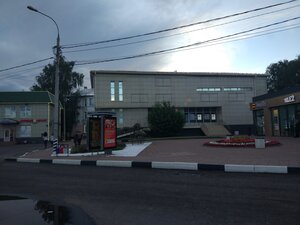 Парикмахерская (Krestyanskaya ulitsa No:10), kuaförler  Solneçnogorsk'tan