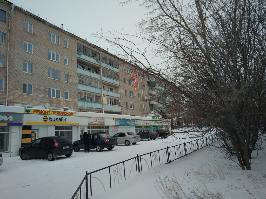 Giyim mağazası Седьмое небо, Baymak, foto