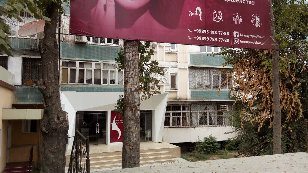 Güzellik salonu Beauty Republic, Taşkent, foto